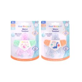 First Steps Waterfilled + Soft Texture Teether 2 Col